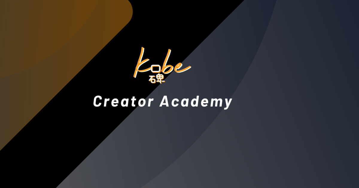 TikTok Creator Academy | GetKobe