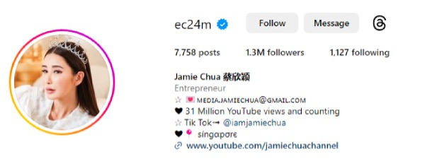 Discover The 5 Best Asian Influencers in 2020 | GetKobe