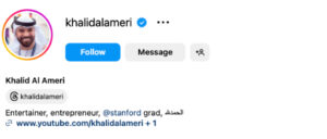 A Look at 10 Powerful Muslim Influencers You Should Follow